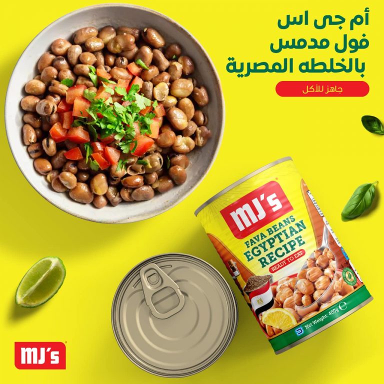 Al-Sarif Co. – for Food Distribution