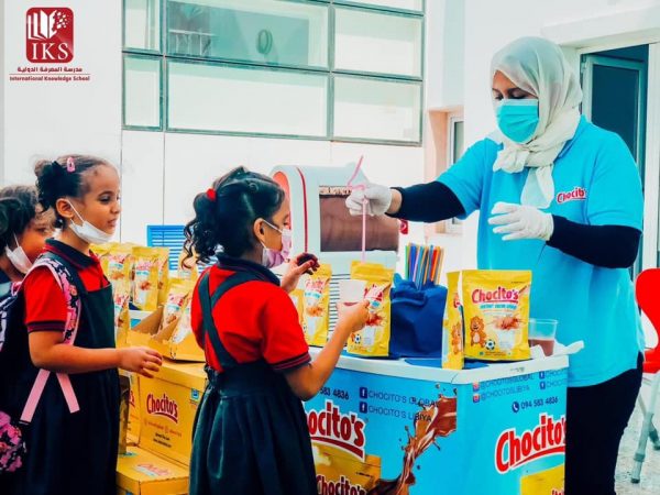 Al-Sarif Co. – for Food Distribution