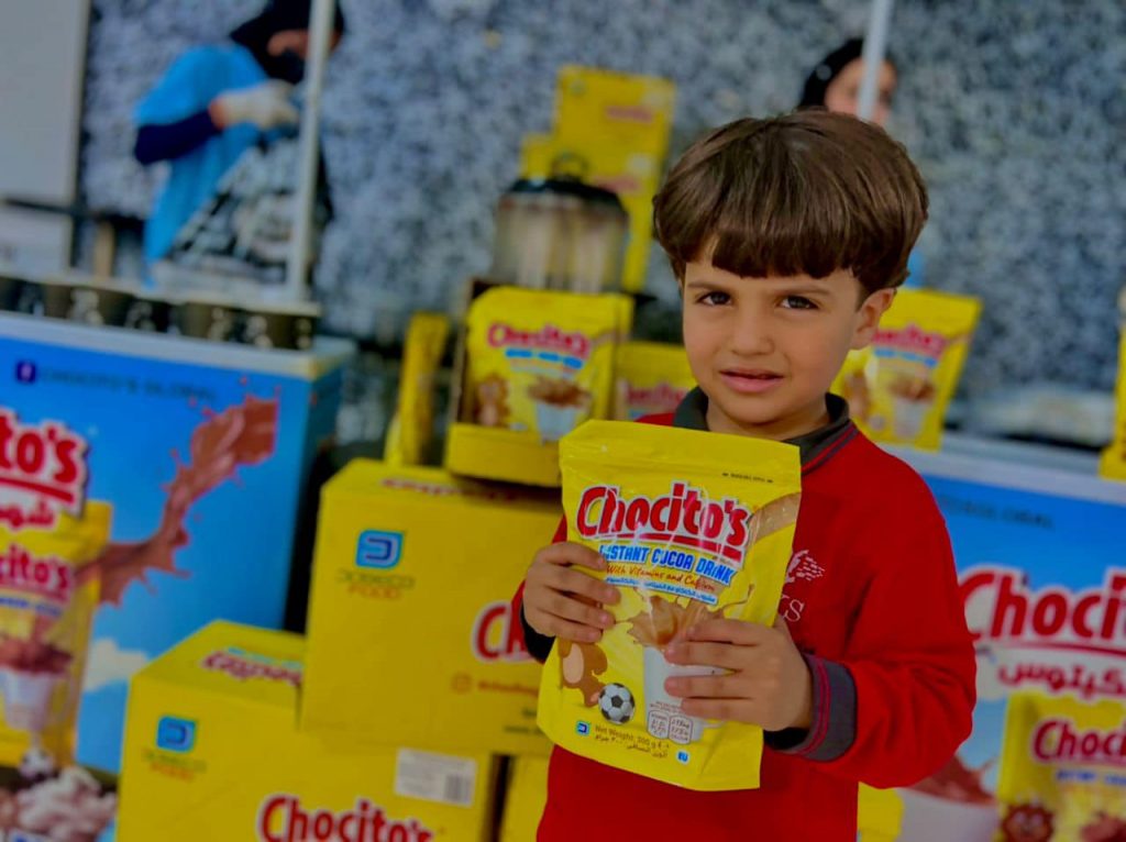 Gallery – Al-Sarif Co.