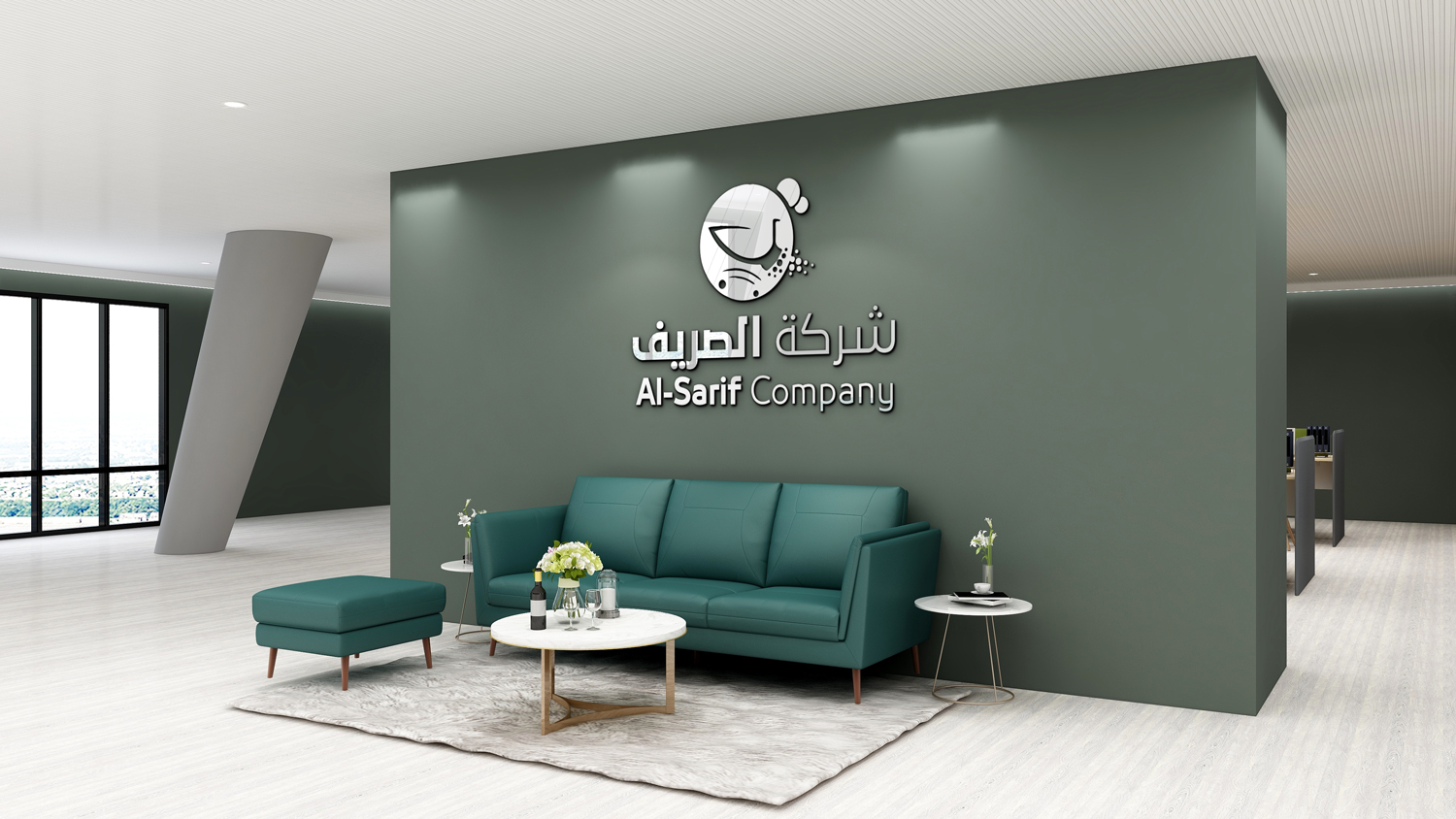 Al-Sarif Co. – for Food Distribution